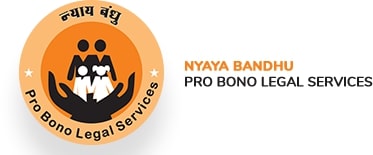 ABOUT PRO BONO